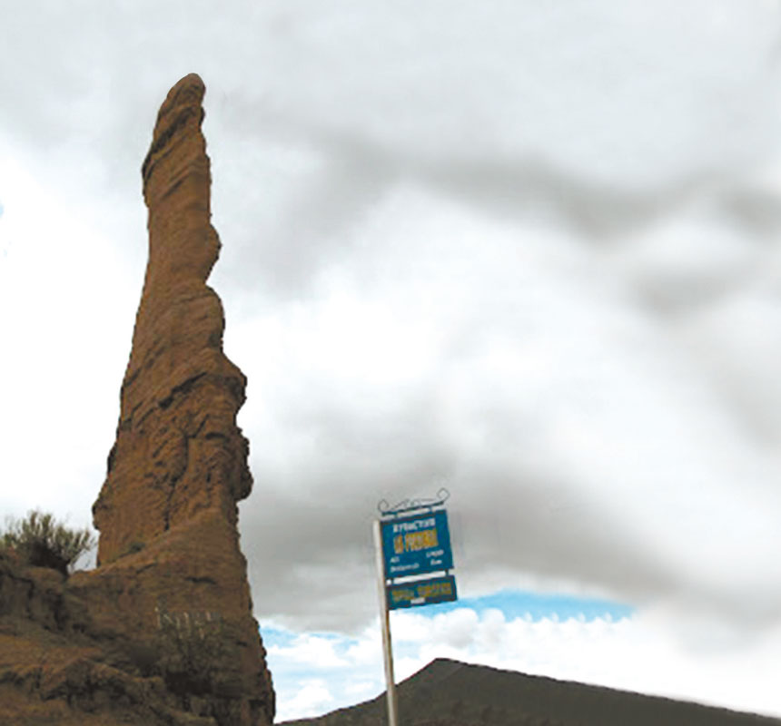 Potosi : Destinos turisticos la Poronga