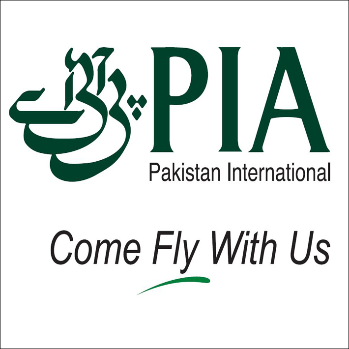 Jobs in PIA Training Centre