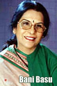 Bani Basu Biography | Author of একুশে পা, মৈত্রেয় ...