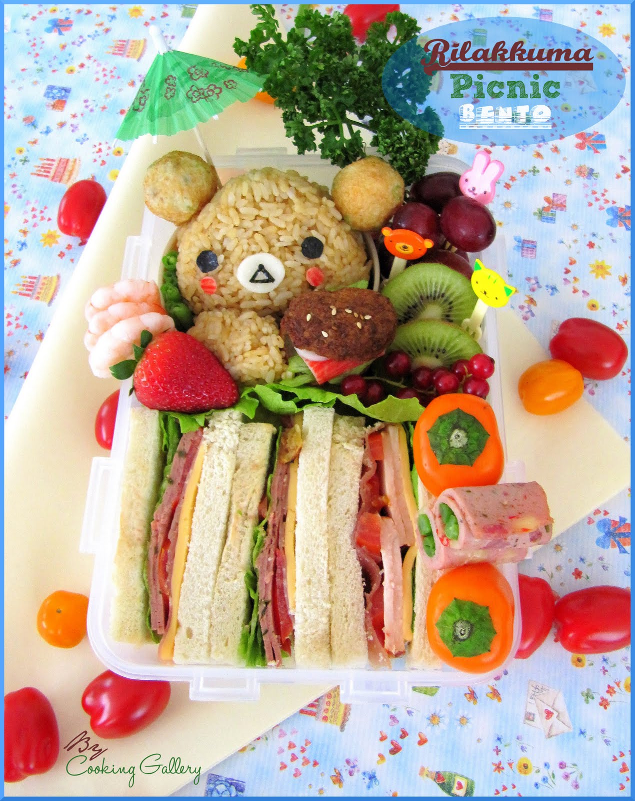 Rilakkuma Picnic Bento | Cooking Gallery