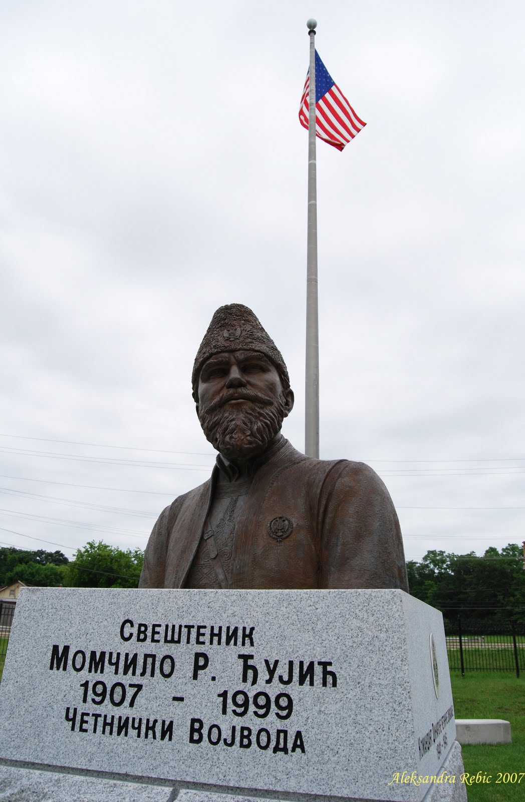 General Draža Mihailovich: A Monument to a Giant from Serbian History ...
