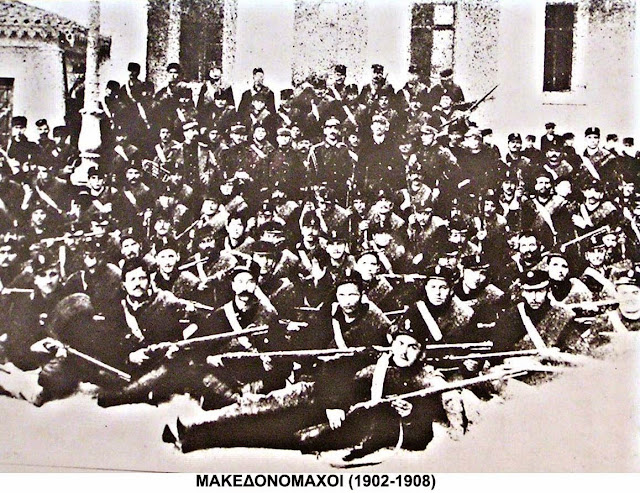 ΓΝΩΜΗ ΚΙΛΚΙΣ ΠΑΙΟΝΙΑΣ: Κιλκίς: Εκδηλώσεις για τον Εορτασμό Ημέρας ...