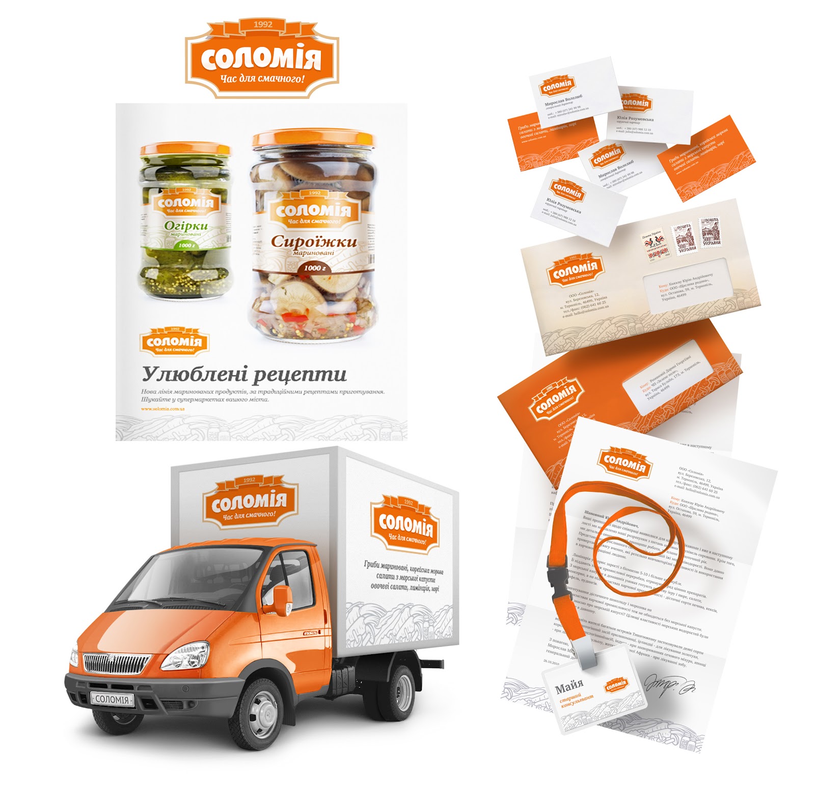 .: Apa Itu Seni Reka Grafik