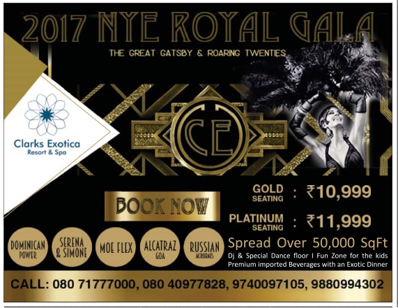 New year events list @Bangalore | December 2016 events offers