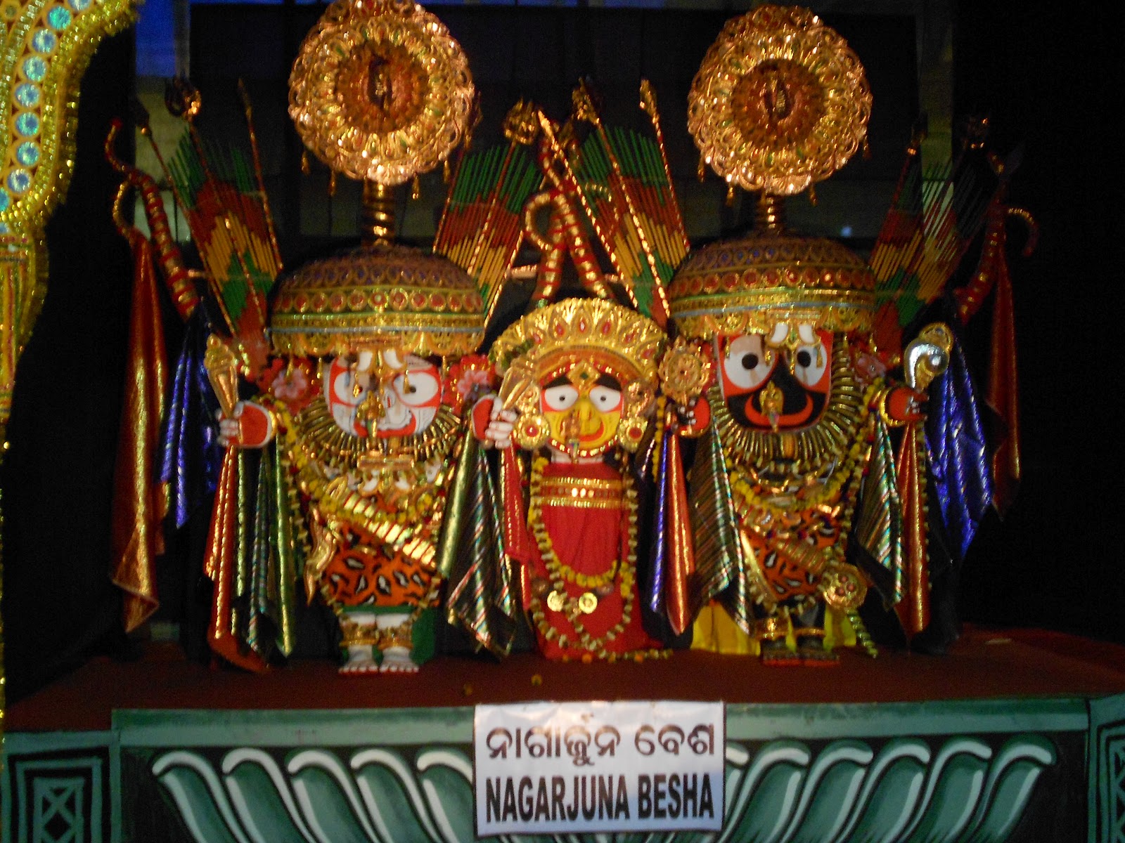 ସମ୍ବଲପୁର: 32 Besha of Lord Jagannath