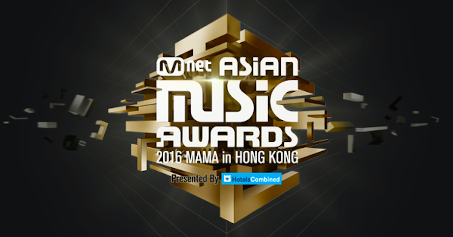 Mnet亞洲音樂大獎-Mnet Asian Music Awards 眾星雲集 星光熠熠 - KPN 韓流網