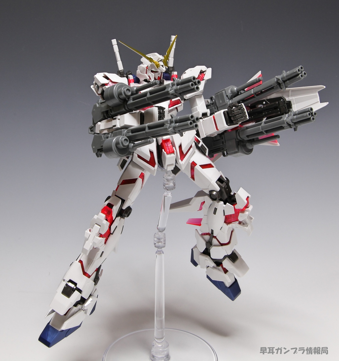 FULL Review: Beam Gatling Anime Color Ver. for MG 1/100 Gundam Unicorn ...
