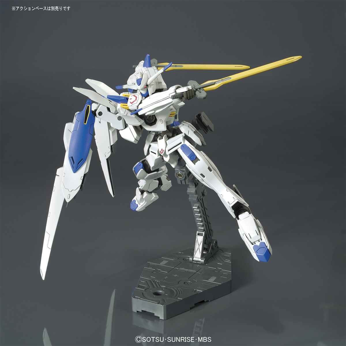 HG 1/144 Gundam Bael - Release Info, Box art and Official Images ...