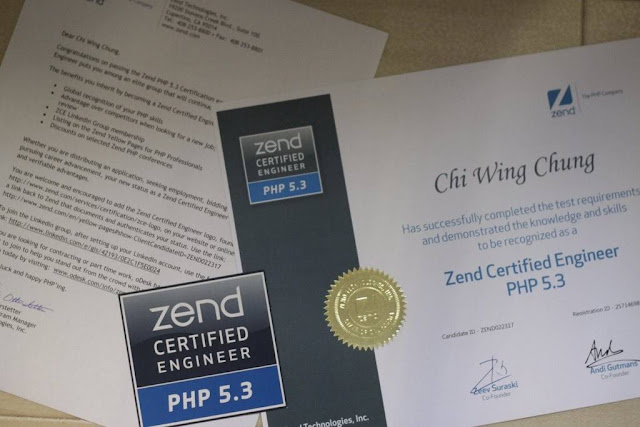 ماهي شهادة PHP Zend ؟ وكيف يمكنك اجتيازها و الحصول عليها ؟ - إستشارات ...