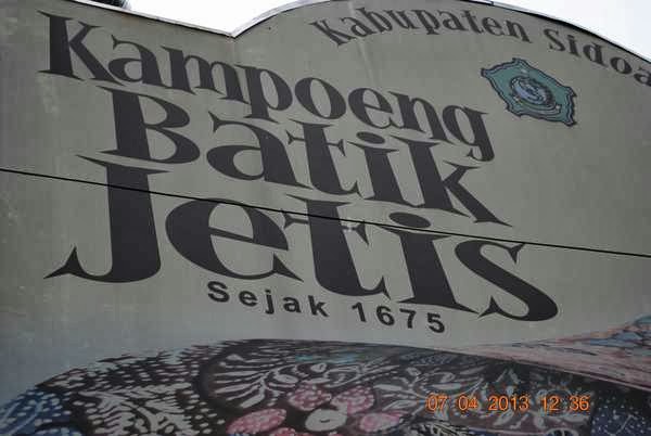 Sidoarjo: Berburu Batik di Kampoeng Batik Jetis Sidoarjo