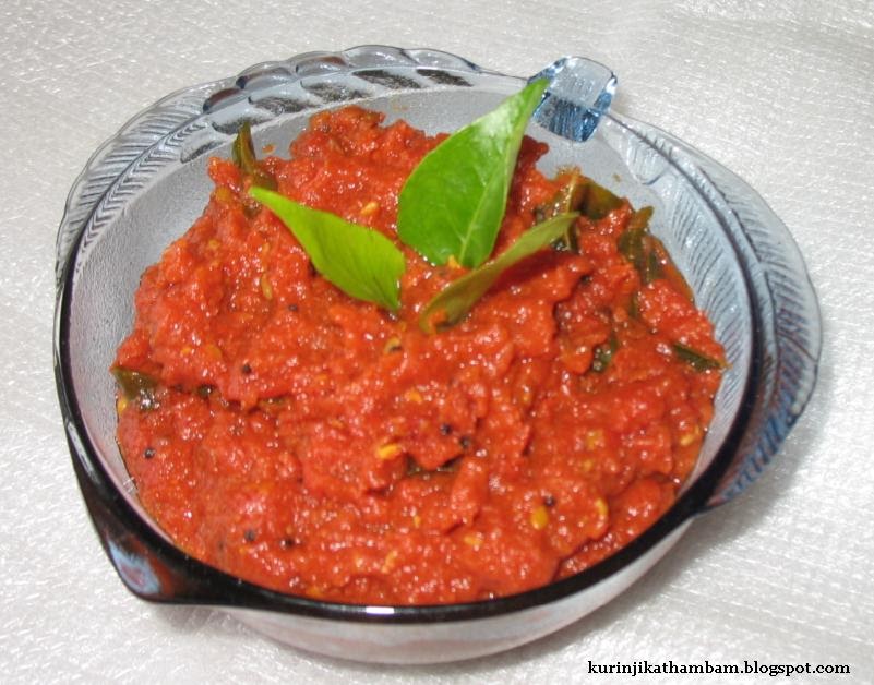 Tomato Pickle / Thakkali Oorukai ~ Kurinji Kathambam