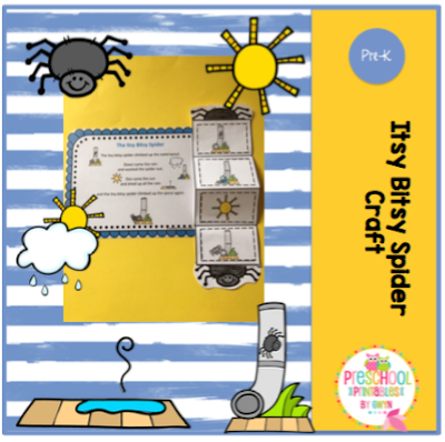 Itsy Bitsy Spider Craft ~ Preschool Printables