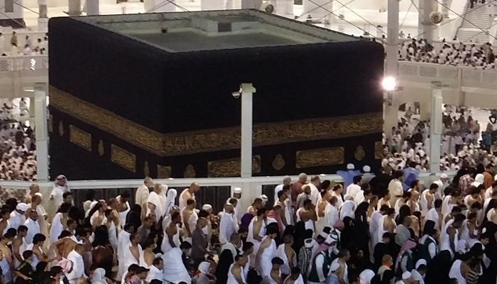 How to perform Tawaaf During Hajj and Umrah