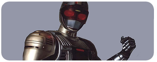 Eu Curto Anime - A evolução continua....: DVD: Jiban Será Lançado em ...