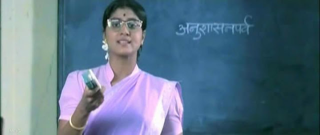 Ketaki Mategaonkar Photos: Snaps from 'Shala' Movie