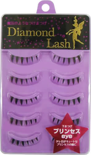 Okashi Yummy: Diamond Lash Princess eye, my fav lower lashes REVIEW and ...