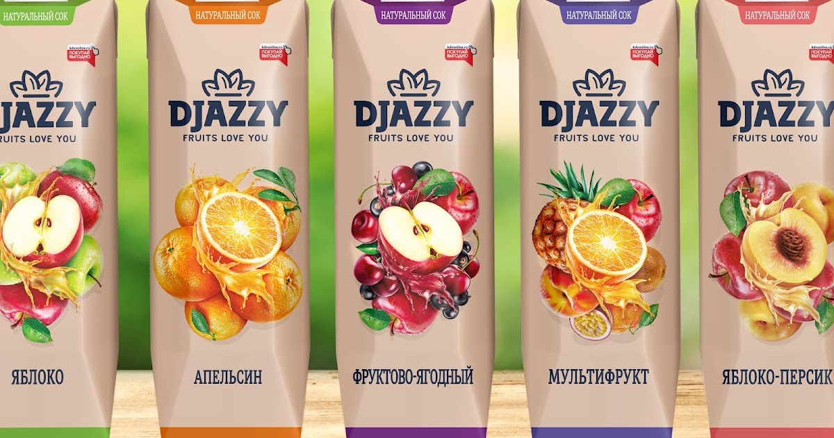 Djazzy on Packaging of the World - Creative Package Design Gallery