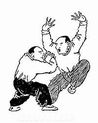 The Dao of Strategy: Baguazhang: An Internal Martial Art Application of ...