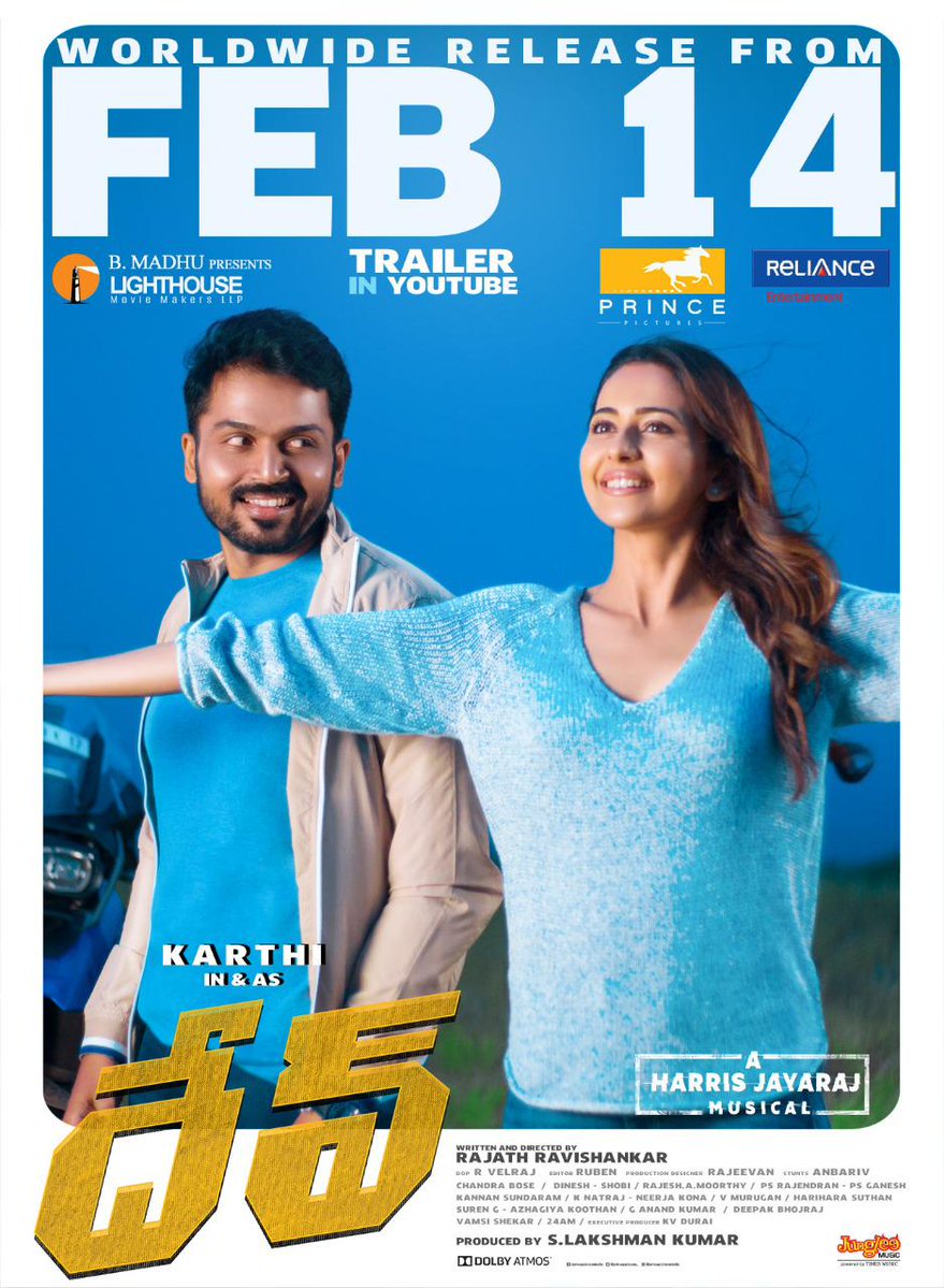 Dev Movie Release Date Posters - Latest Movie Updates, Movie Promotions ...