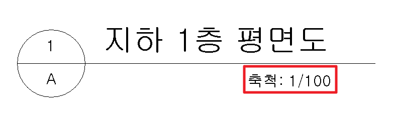 Enjoy Revit: Custom Scale Text Display
