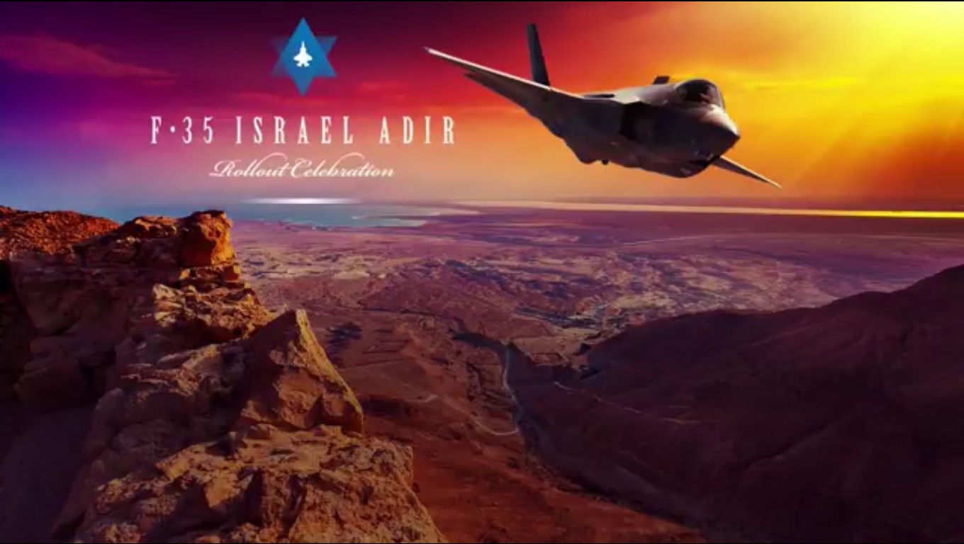 Orbis Defense Blog: Israel receives its first stealth fighter, the F-35 ...