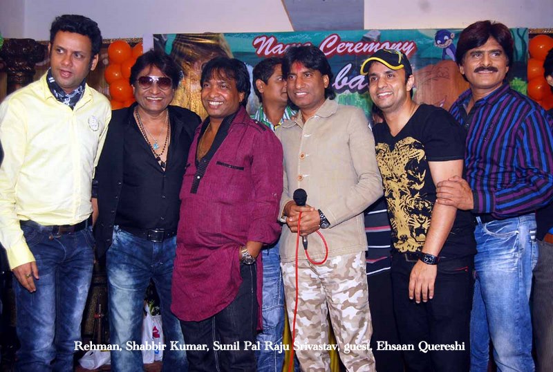BOLLYWOOD AAINA : Stand up comedian Sunil Pal's son's Birthday Bash