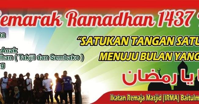 43+ Desain Banner Ramadhan Cdr Images