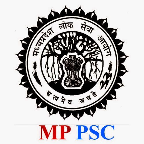 पढ़िए MPPSC का एक बेतुका नियम