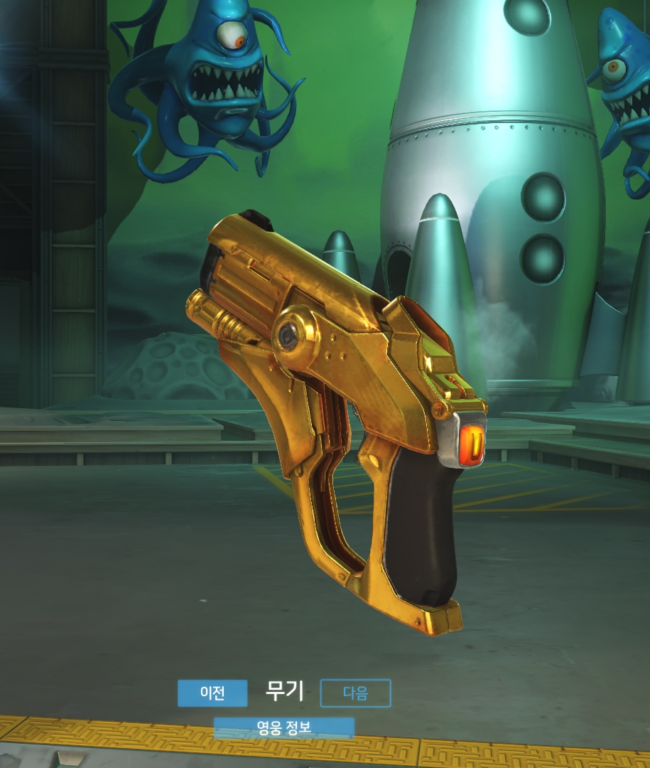 Here's a Preview of the Gold Weapons in Overwatch's Competitive Play ...