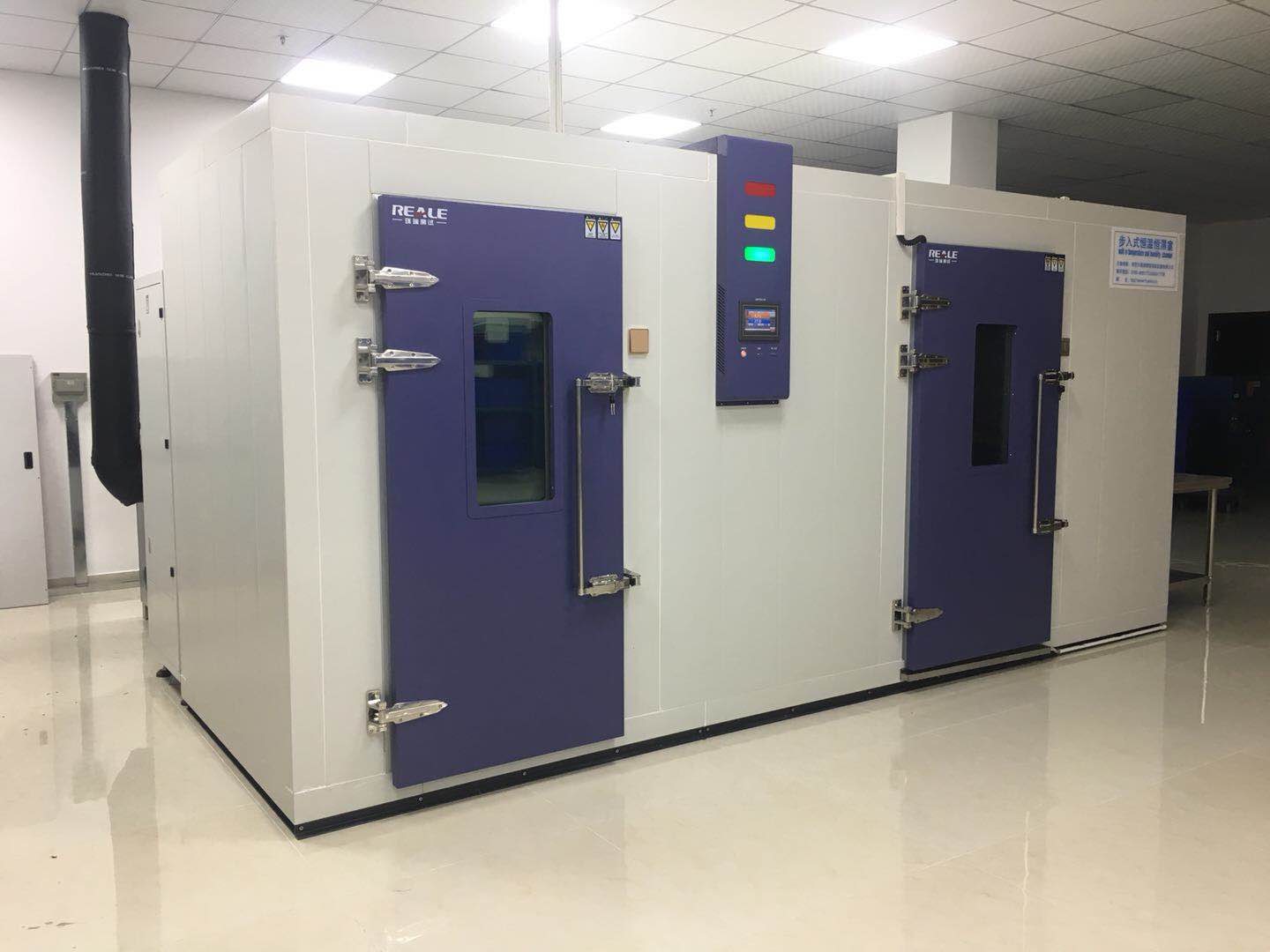 New height to Huanrui test walk in test chamber!
