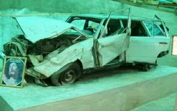 Celestial Church Blog: Provides Online News for Celestial Church of Christ