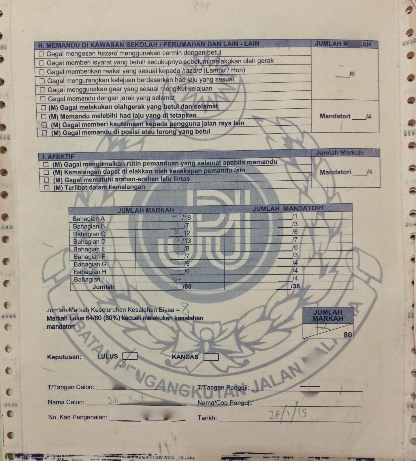 A pen is mightier than a sword : Tips for passing the JPJ test (new ...