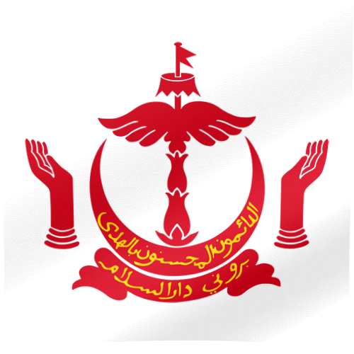 Flag Of Brunei GIF All Waving Flags flag-of-brunei-gif-all-waving-flags