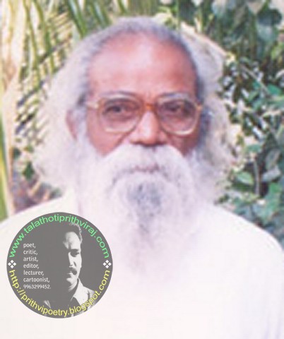 Telugu Poets & Writers Photos: Telugu Poets&Writers Photos