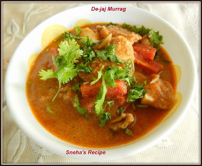 De-jaj Murrag / Chicken Saloona - A Chicken Stew - UAE - Sneha's Recipe