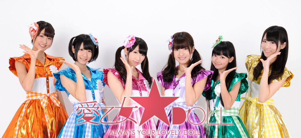 Pure Idol Heart: Idol Round Up #19