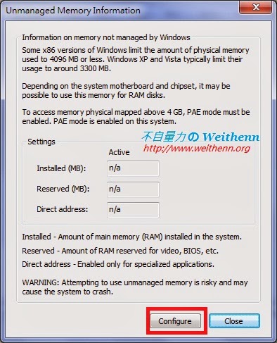 使用 Ramdisk 配合 ReadyBoost 加快系統速度 ~ 不自量力 の Weithenn