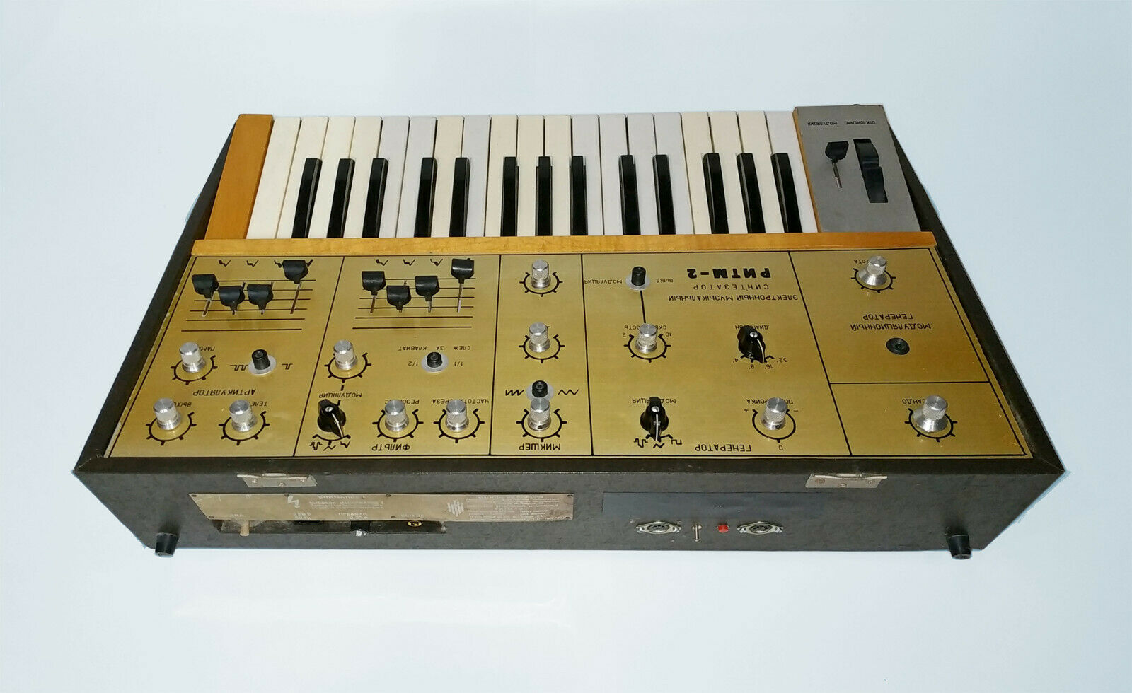 MATRIXSYNTH: RITM-2 - RAREST SOVIET ANALOG SYNTHESIZER with MIDI