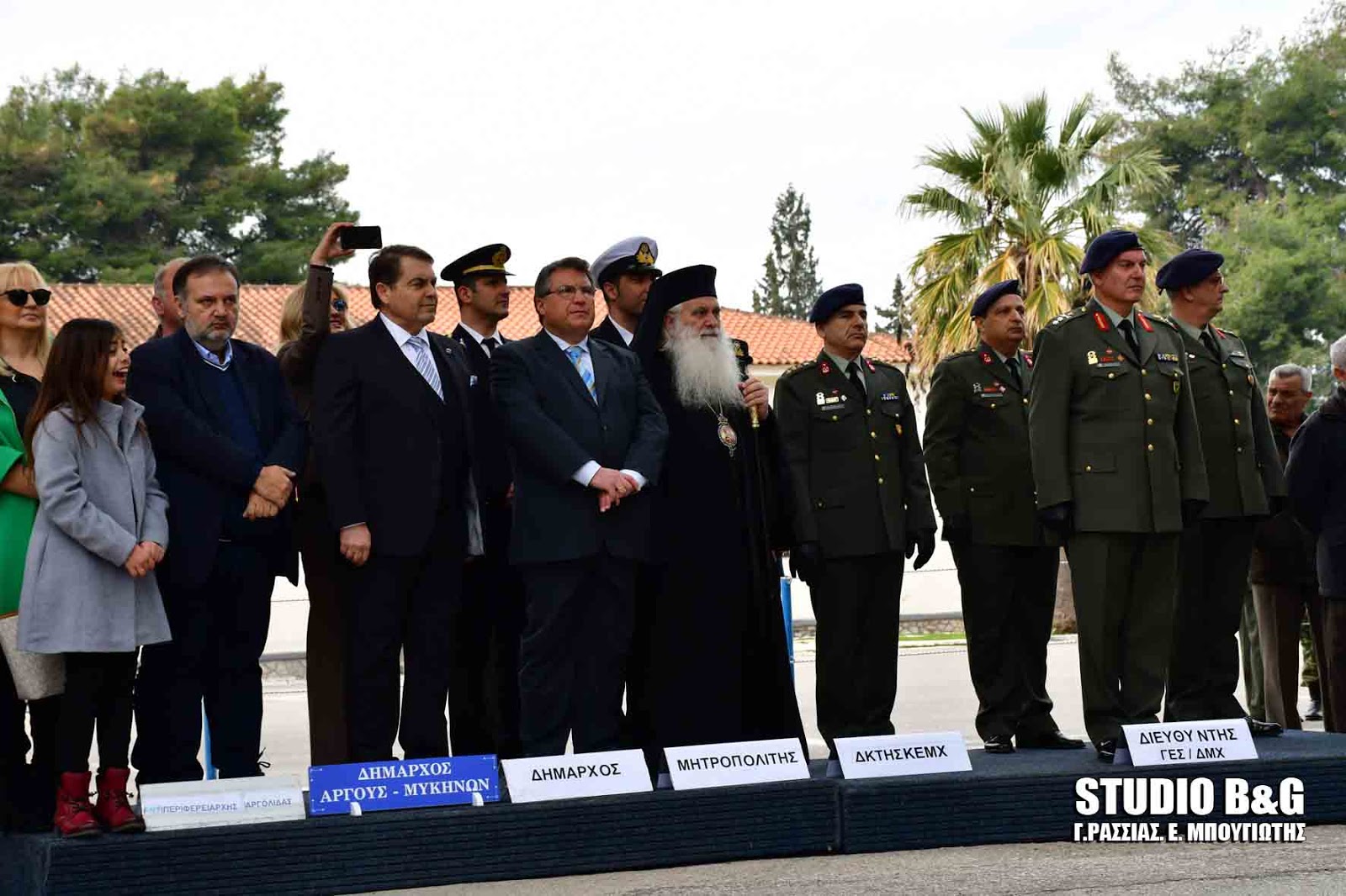 Ορκωμοσία στο ΚΕΜΧ Ναυπλίου – ΙΕΡΑ ΜΗΤΡΟΠΟΛΙΣ ΑΡΓΟΛΙΔΟΣ