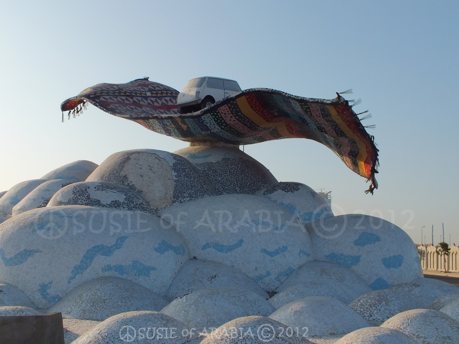 Jeddah Daily Photo: Our World: Magic Carpet Sculpture