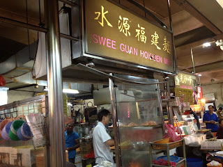 The Silver Chef: Swee Guan Hokkien Mee at Geylang Lorong 29
