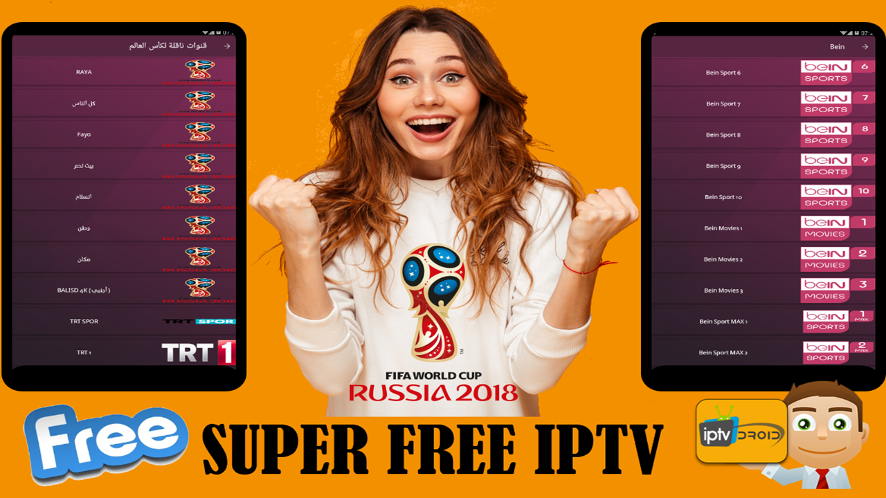 SUPER IPTV TO WATCH BEIN SPORTS CHANNELS AND PREMIUM ARABIC CHANNELS ...