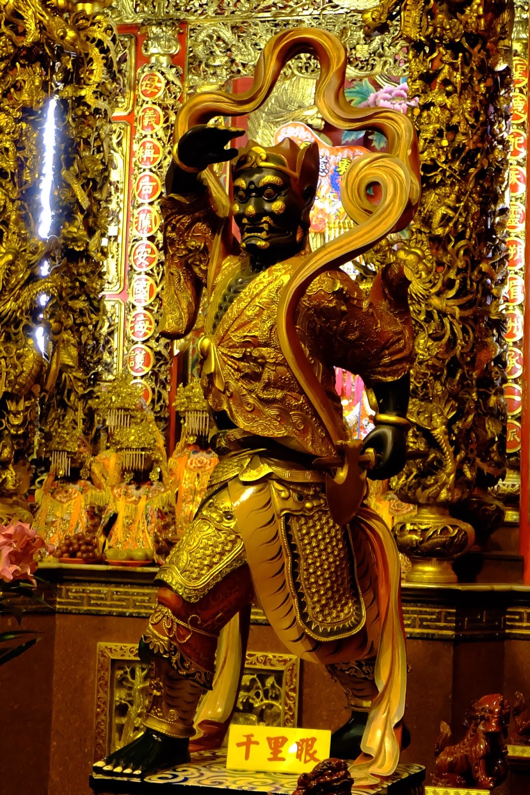 Chùa Bà Phước Triều Thiên Hậu Thánh Mẫu Nha Trang: Thiên lý nhãn và ...