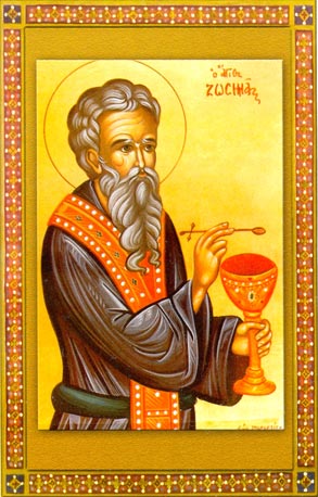 Zosimas of Palestine - Alchetron, The Free Social Encyclopedia