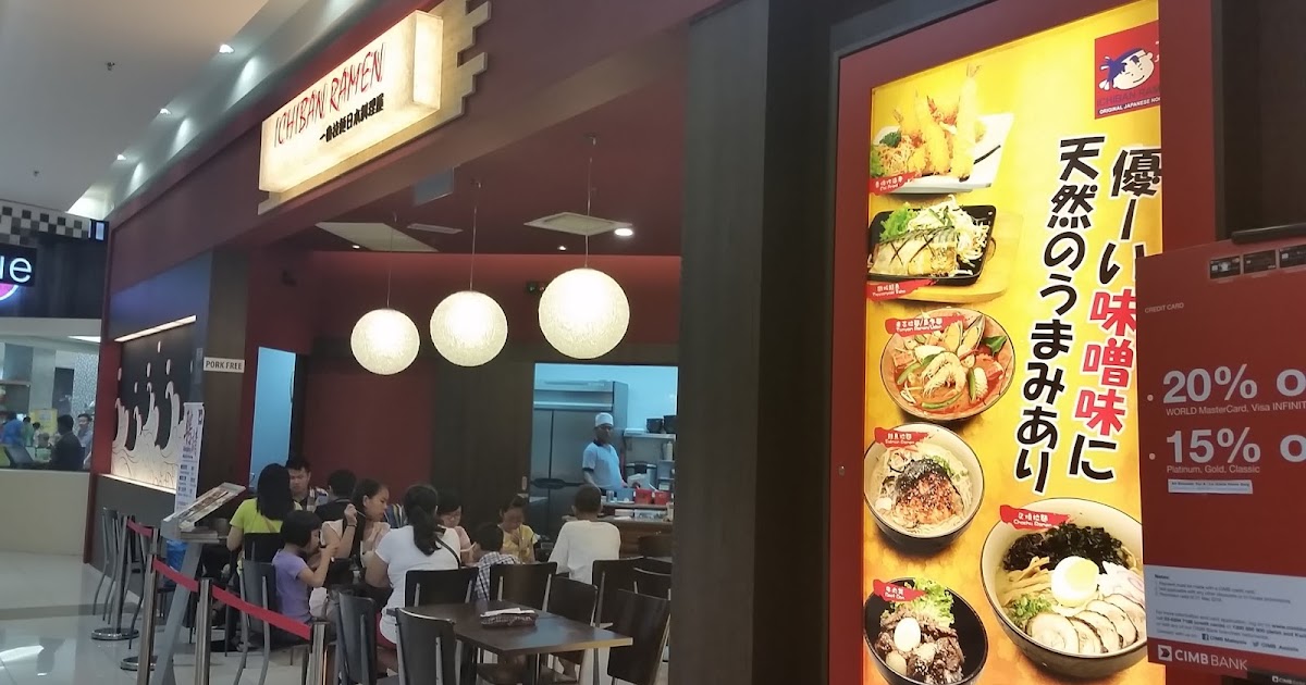 Our Journey : Penang Bukit Mertajam - Alma AEON Mall Bukit Mertajam ...