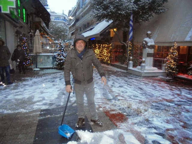 αλεπού του Ολύμπου: ΚΑΤΕΡΙΝΗ....ΤΗΣ ΠΙΕΡΙΑΣ