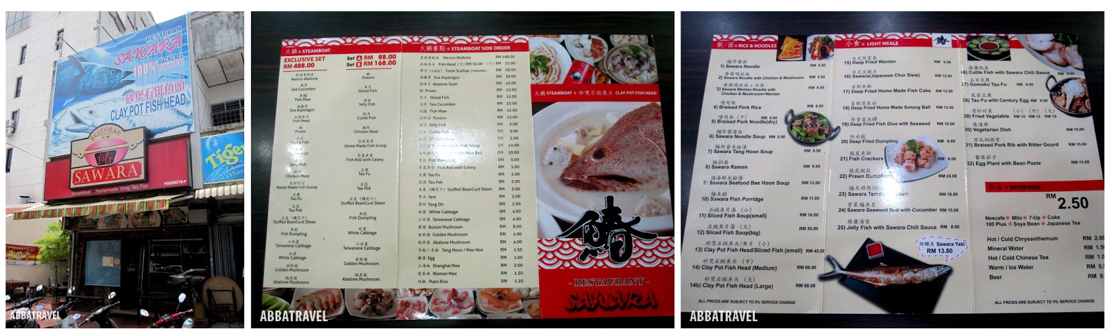 ABBATravel: Penang - To Eat (Ocean Green Seafood Restaurant, Sawara ...