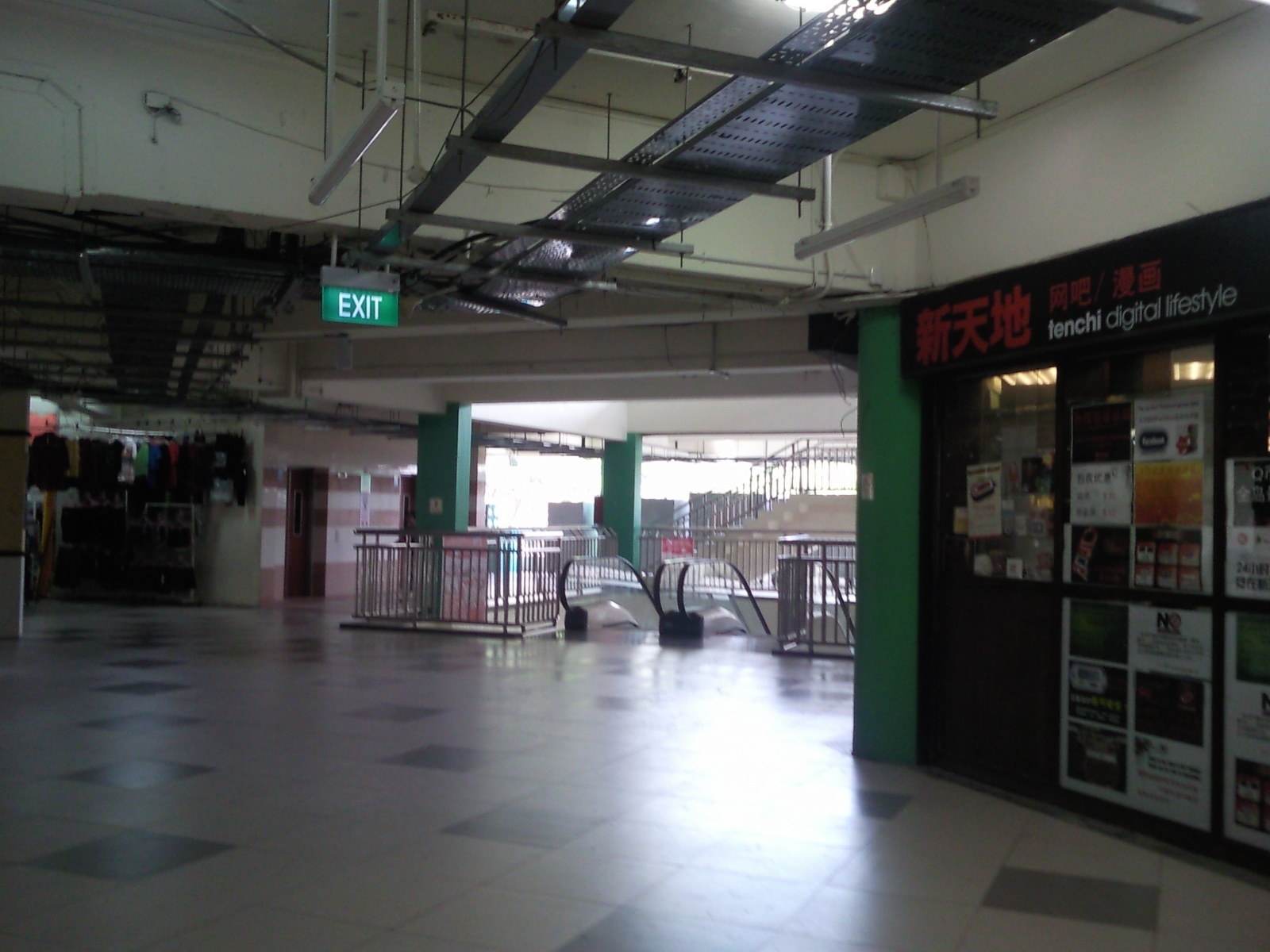 A Day In SG: September 2012