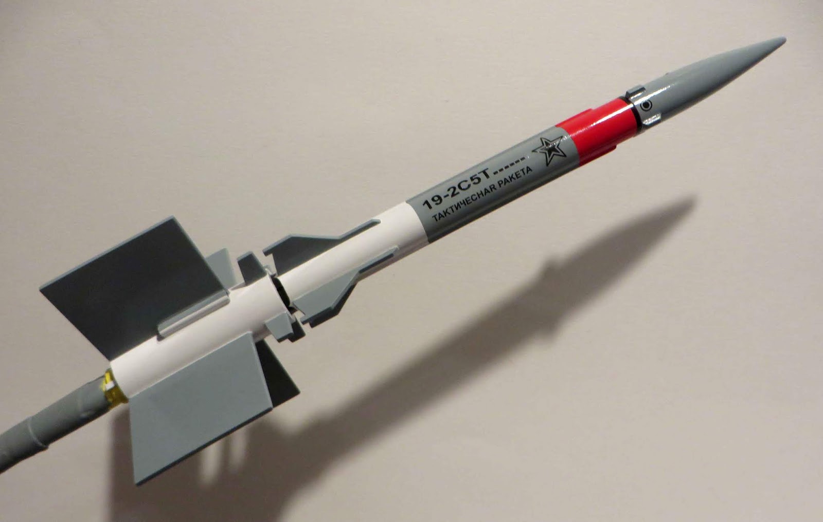 Model Rocket Building: Semroc Sam 3 Build, Decals and Finished