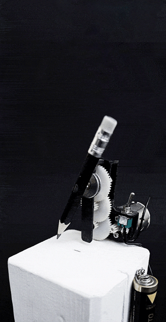 Invention Inutile ! ~ ActuTech